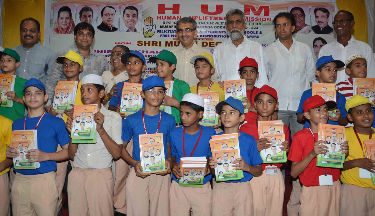 Rahul S More - News Photo Service from Mumbai, Maharashtra & New Delhi